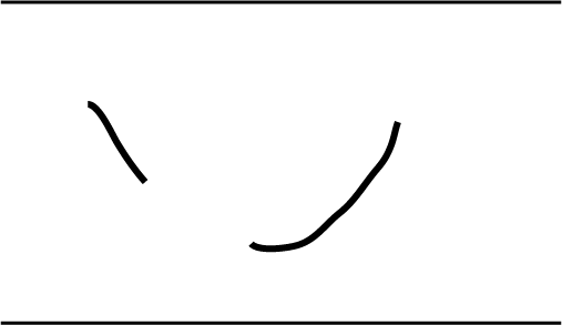 Fall-rise tone followed by a tail | ESL Saigon